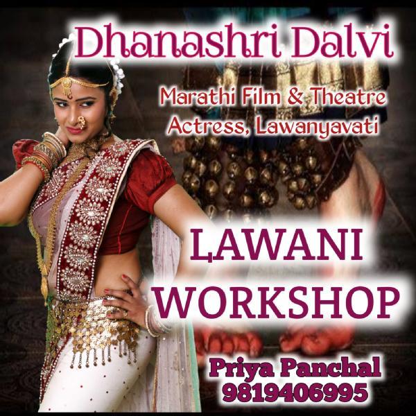 Dhanashri - Marathi Film Actress taking Lawani Workshop in Thane West ...