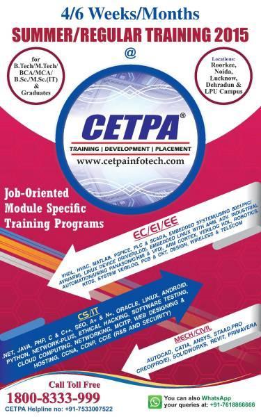 AAA CETPA Infotech Pvt. Ltd. in Sector 2, Noida