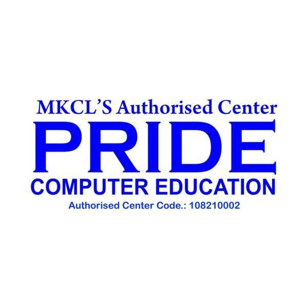 PRIDE Computer Education in Andheri East, Mumbai