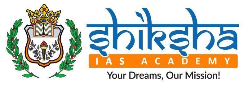 Shiksha IAS Academy in HSR Layout, Bangalore