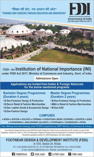 FDDI in Gachibowli, Hyderabad
